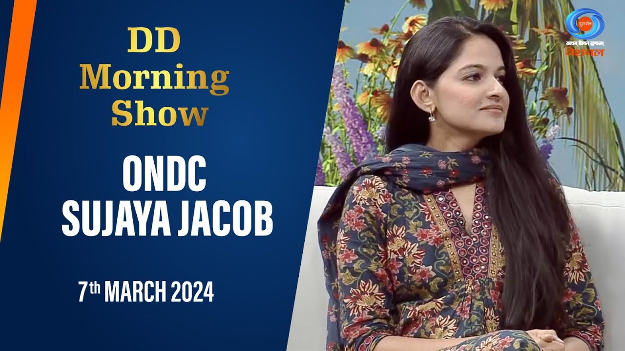 DD Morning Show | ONDC | Sujaya Jacob | 7th March 2024 - YouTube