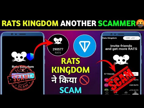 RATS KINGDOM 🚫FULLY SCAM WITH USERS | RATS KINGDOM SNAPSHOT SCAM | RATS ...