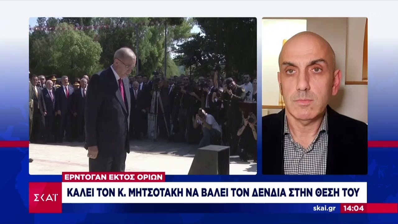 Νέες προκλήσεις Ερντογάν: «Θρασύς» και «απρεπής» ο Δένδιας - Να τον ...
