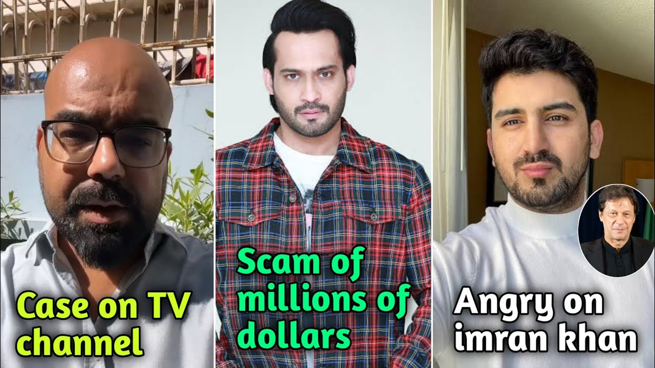Junaid akram case on a tv channel | shahid anwar angry on imran khan ...