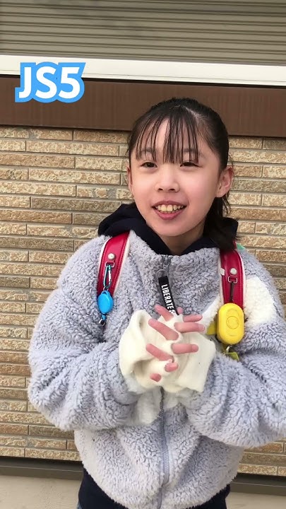 12月13日ただいま #小学生女子 #小5 #js5 #小学5年生 - YouTube