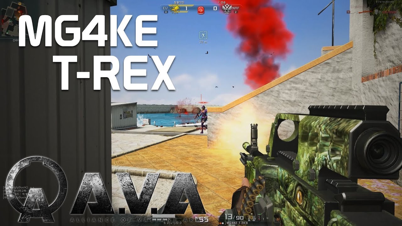 [AVA] MG4KE T-REX Play Clip - 아바온라인 망가포 티렉스 (Alliance of Valiant Arms ...