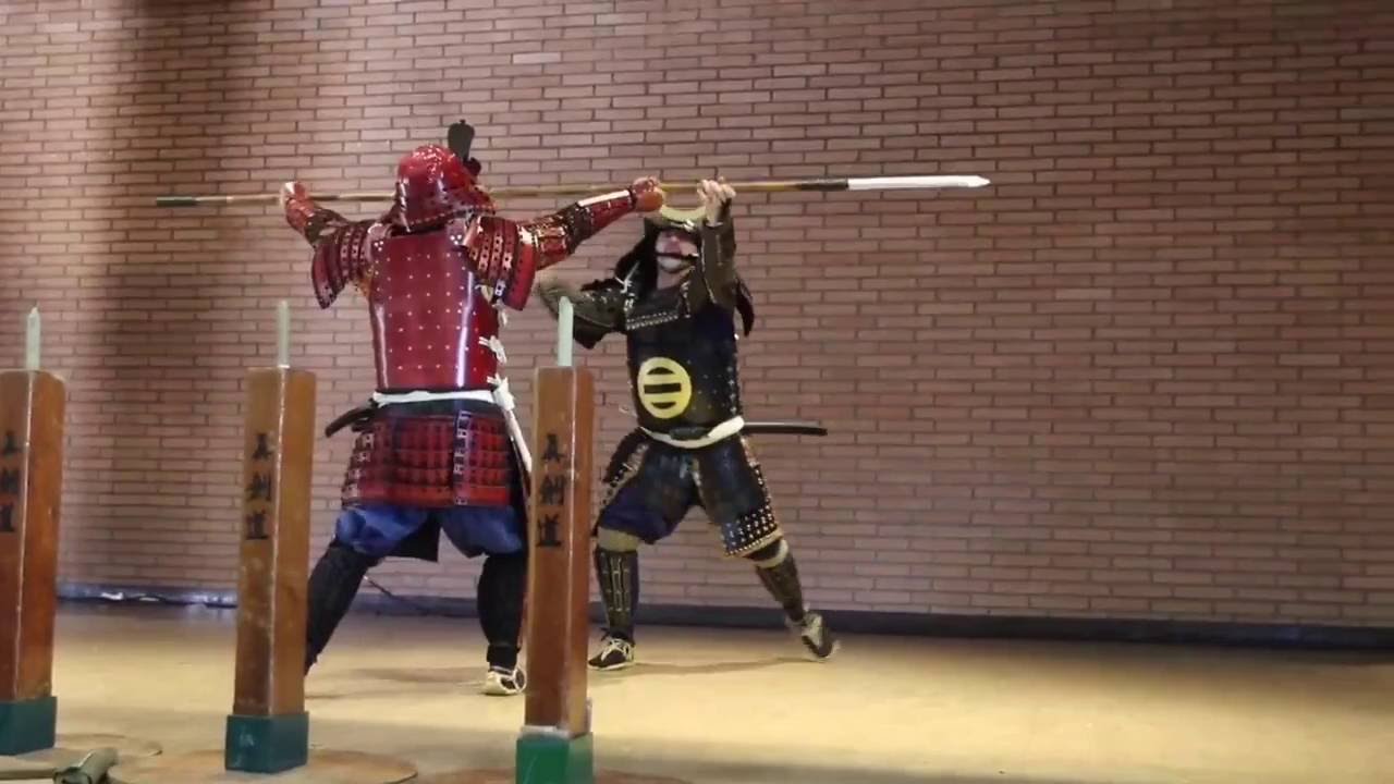 Yari & Katana Tachiuchi Shinkendo July 2016 Kacchutai - YouTube