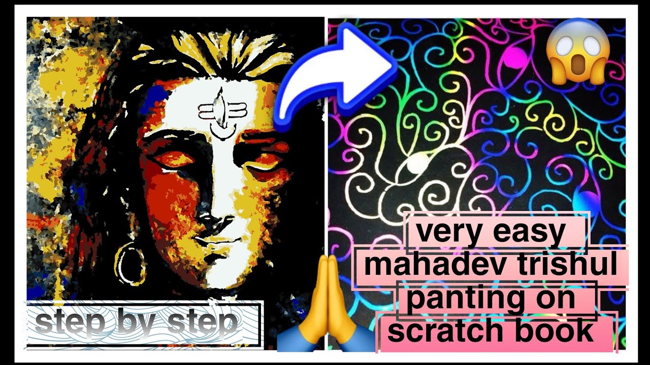 very easy mahadev 🙏 trishul panting on home made scratch book😱# ...