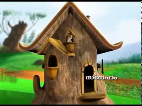 Kathu Volume 1 Full Movie ♥ first volume of the superhit malayalam ...
