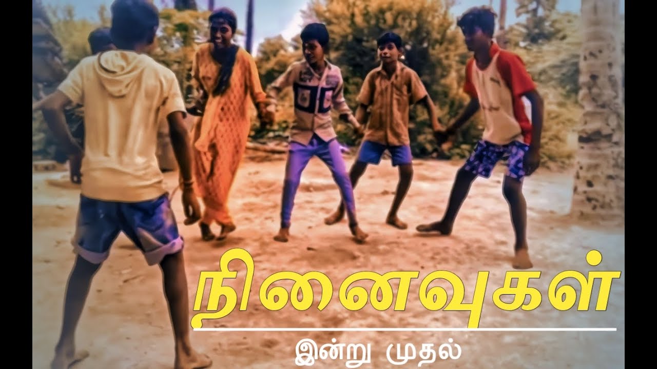 Memories | Phudhur Pullingo | Tamil Short | - YouTube