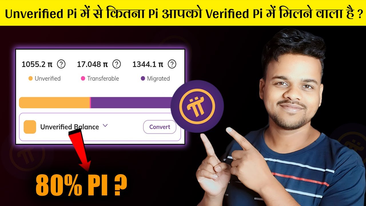 How Much Unverified Pi Converted To Verified After Deadline Extension ...
