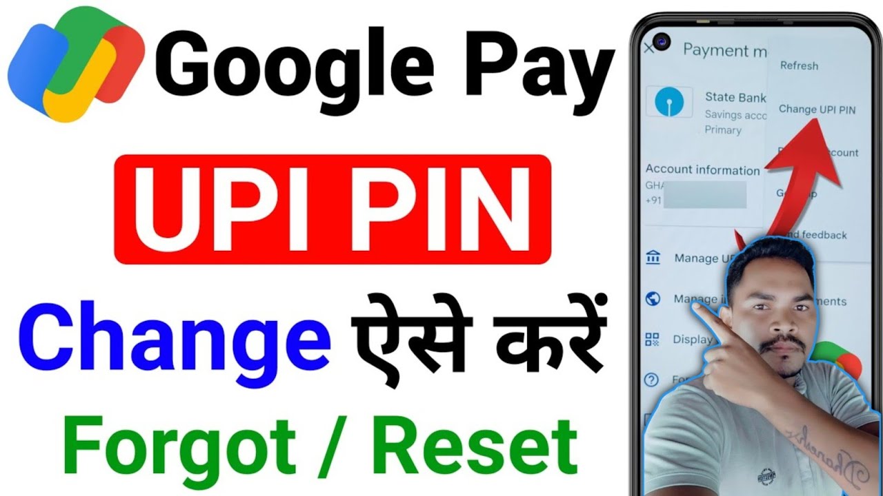 How To Change Google Pay UPI Id ? Google Pay Ka UPI Id Kaise Change Kare 2024 @Dhanesh Tech ...