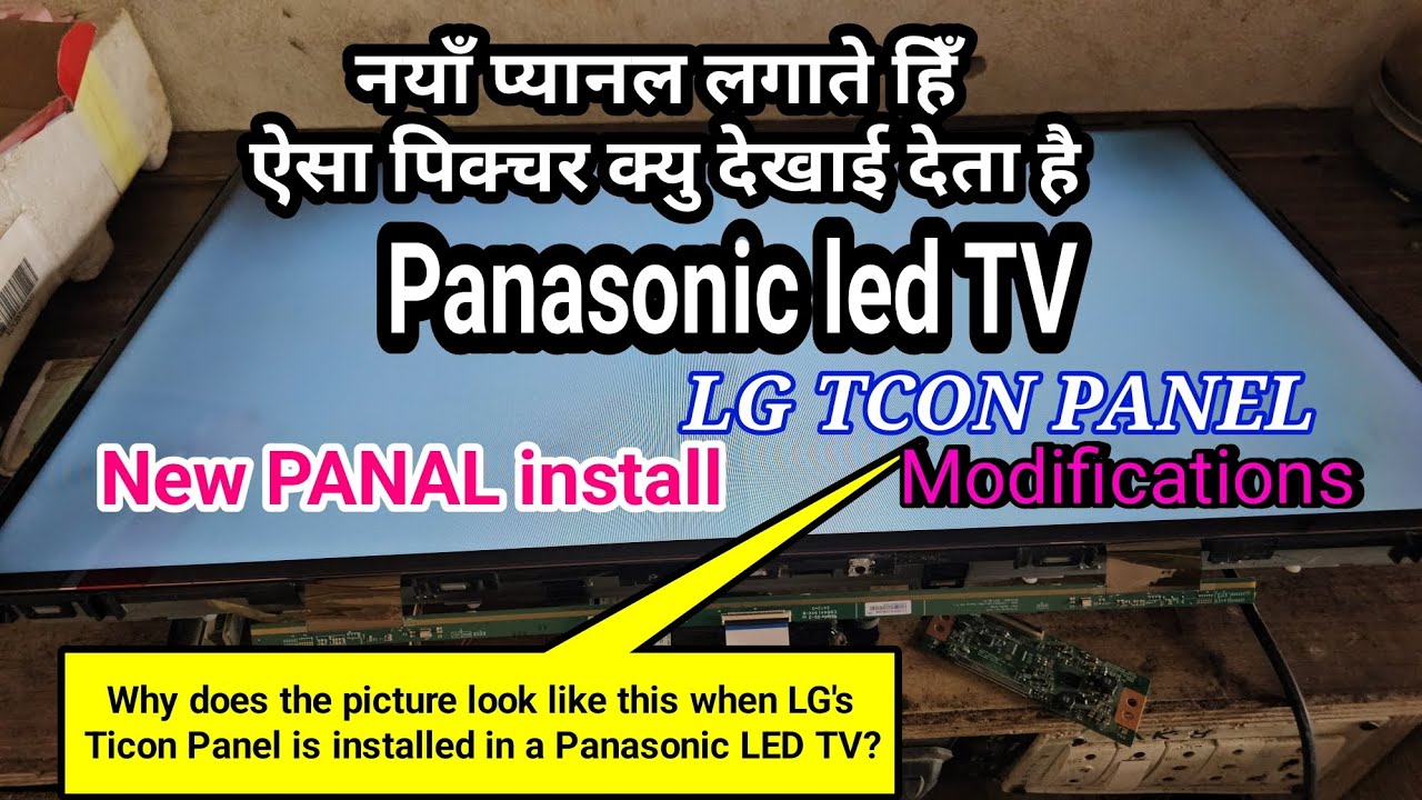 Panasonic led TV PANAL install//Panasonic new panel replacement install ...