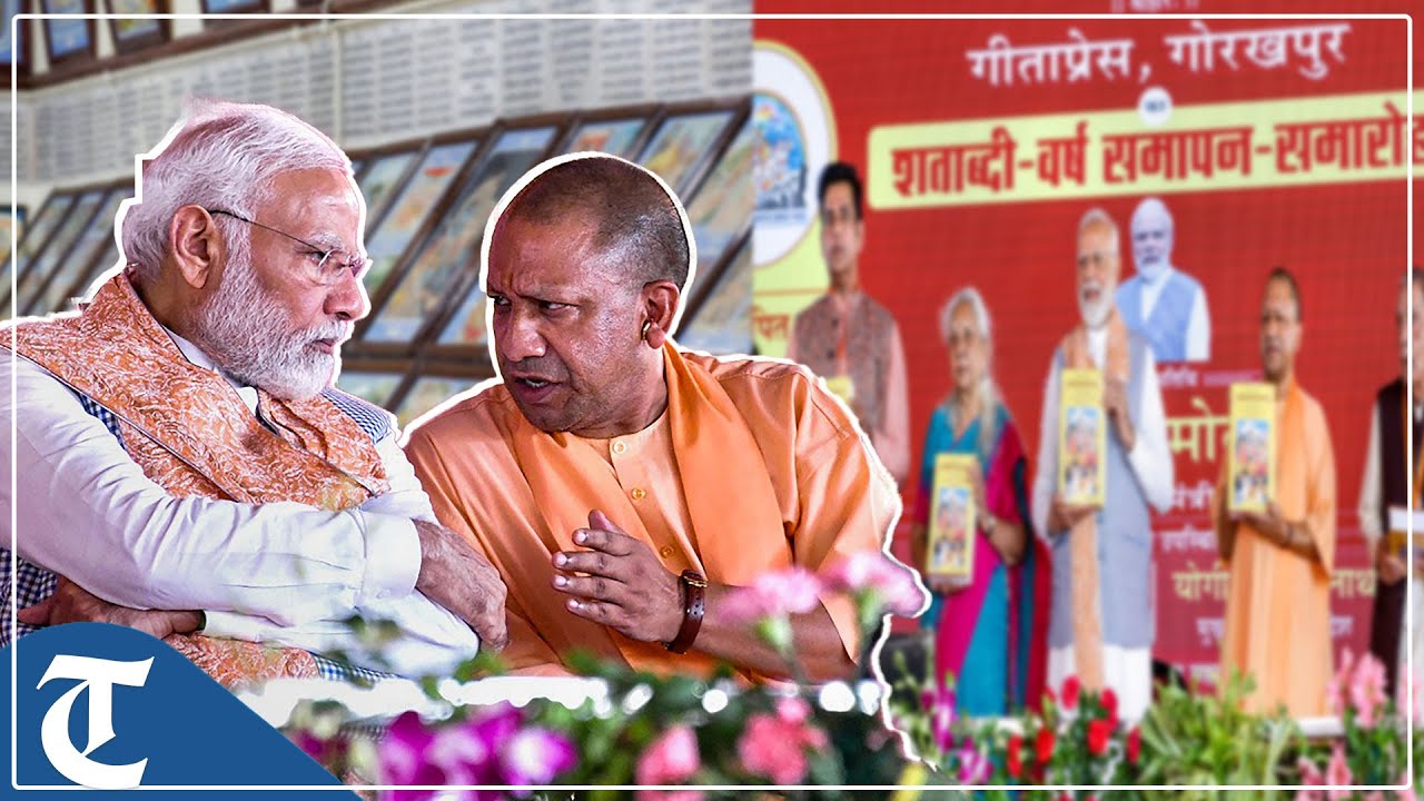 Gita Press, Gorakhpur: A revered symbol of rich tradition and knowledge ...