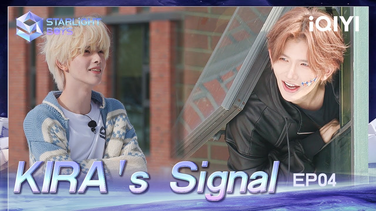 KIRA's Signal EP04: First Snow Confession Time | Starlight Boys - YouTube