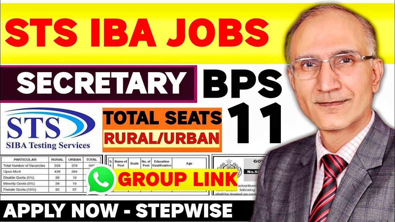 STS | bps 5 to 15 New Update|| IBA STS JOBS || STS New Update| IBA Test ...