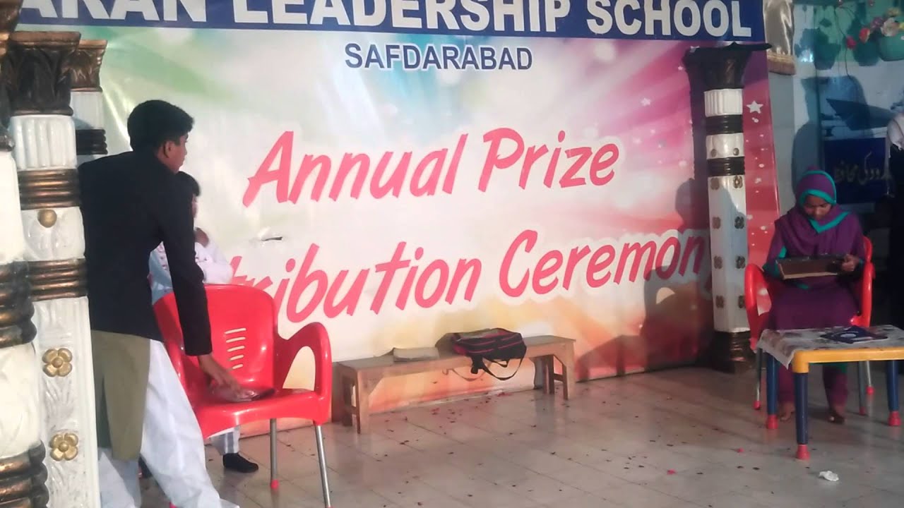 School Tablo Faran Leadership school Safdarabad - YouTube