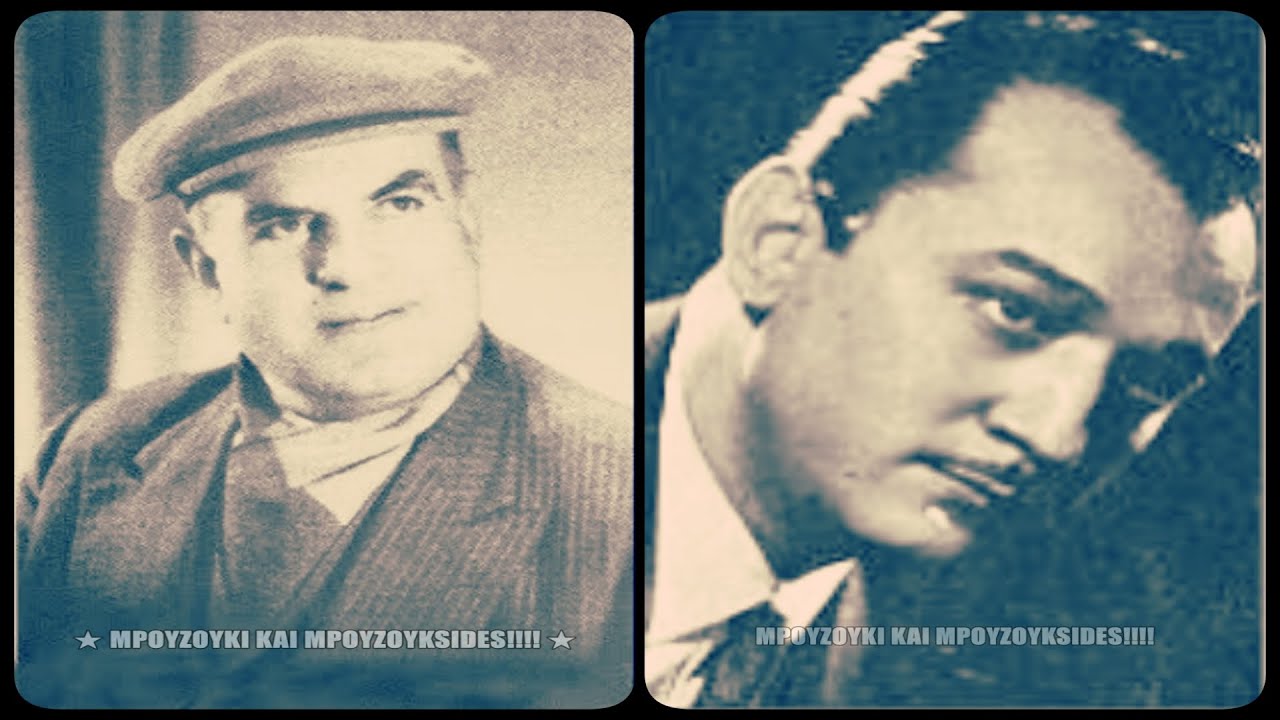 Κάποια μέρα θα γυρίσει - Στράτος Παγιουμτζής, Μανώλης Χιώτης (1951 ...