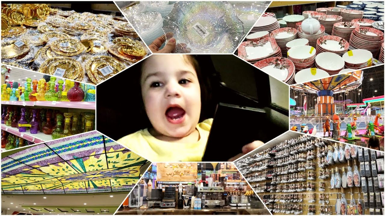 Al Basem 5 Riyal Shop Riyadh - Failed Trip | Othaim Mall Riyadh ...