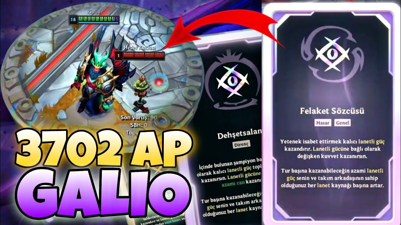3702 AP GALİO İLLEGAL OLDU - LOL ARENA MODU - YouTube
