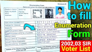 Sir Form Fill Up How To Fill Enumeration Form West Bengal Sir Form Kaise Bhare Sir Form Wb Mp3 ...