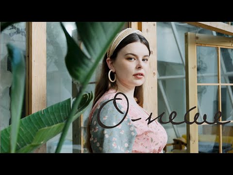 Plus-size Ladies Clothing | ONEWE
