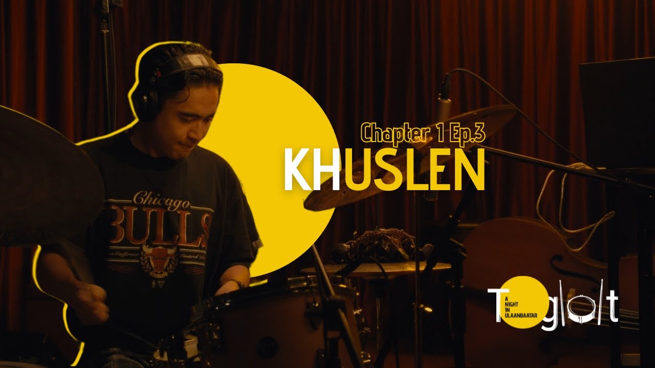 Toglolt: A Night in Ulaanbaatar with Khuslen | Chapter 1.3 - YouTube