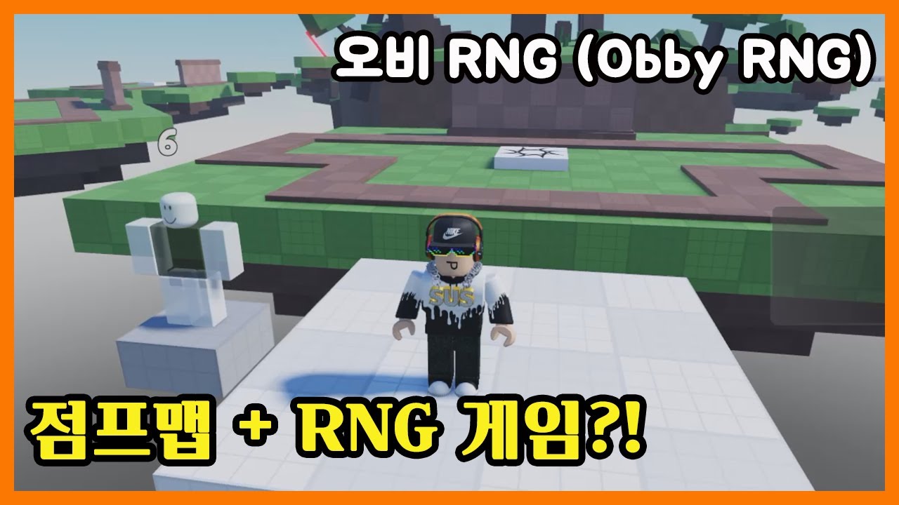 점프맵 + RNG 게임?! (코드포함) - 로블록스 오비 RNG (Roblox Obby RNG 🎲) #쭌아TV - YouTube