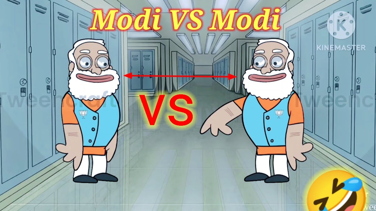 Modi VS Modi 🤣 || Cartoon Video New | Modi Cartoon Video Hindi comedy ...