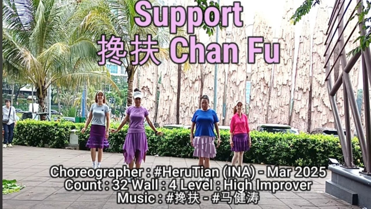 Support ( 搀扶 Chan Fu) - Line Dance | lyric pinyin karaoke - YouTube