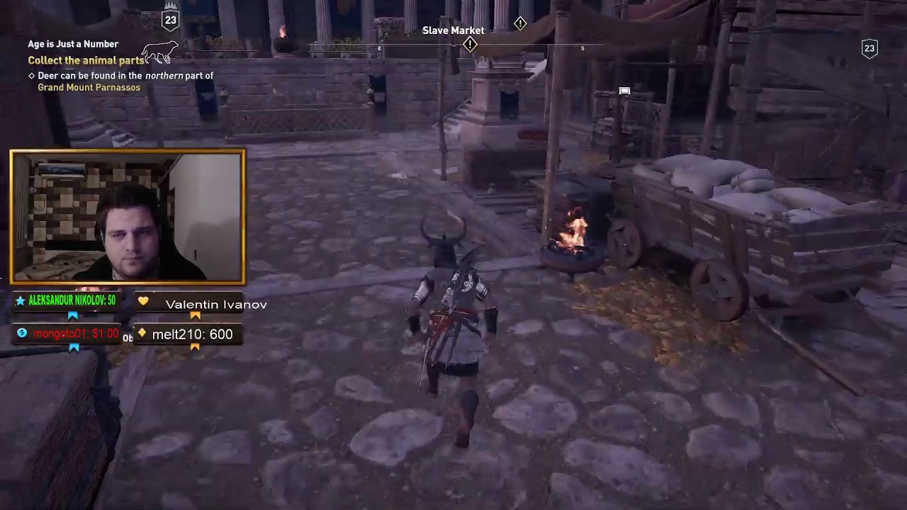 Спартанец със собствено виждане - Promo Code NLG 3% www.ardes.bg - YouTube