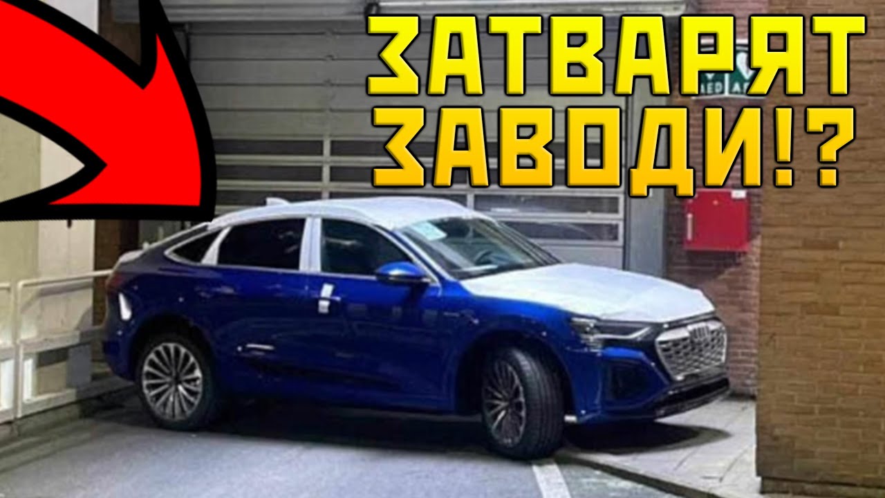 Как ПРОТЕСТИРАТ българите в БЕЛГИЯ Youtube