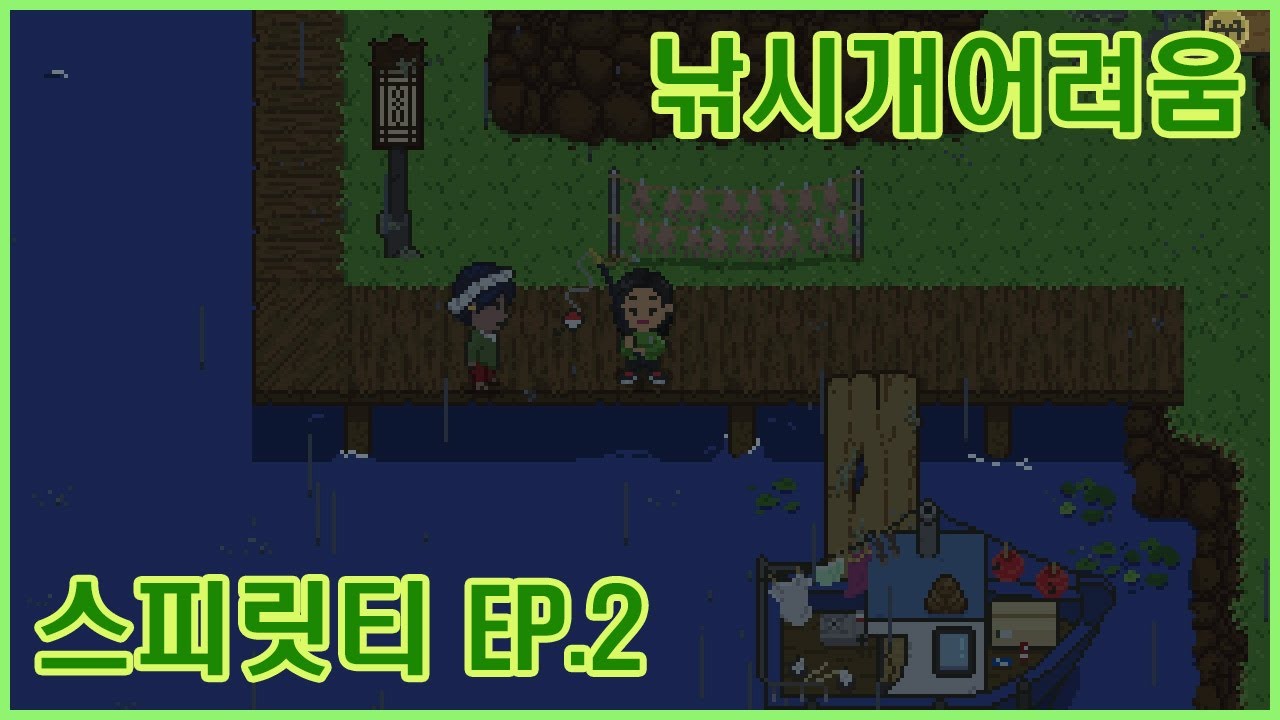 센과 치히로 같은 걸 원했어 [ 스피릿티 spirittea ep.2 ] - YouTube