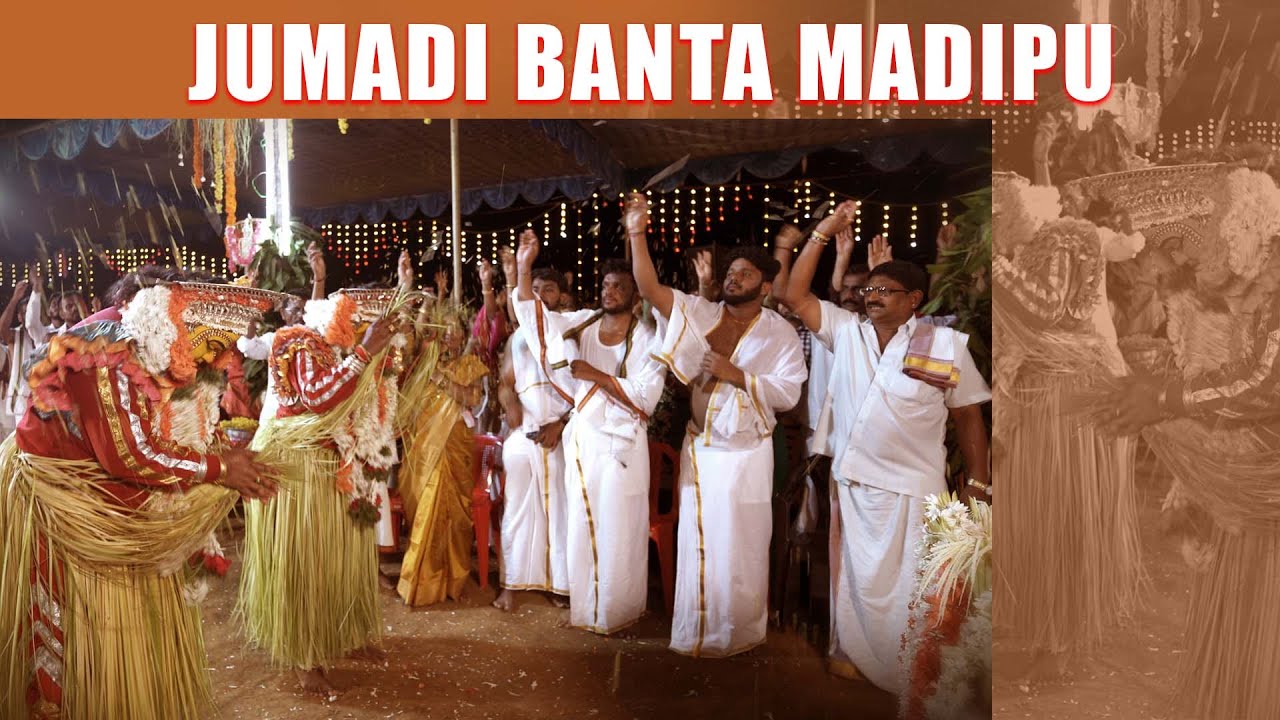 🔥ಜುಮಾದಿ ಬಂಟ ಮದಿಪು(ಪಾರಿ)🔥Jumadi Banta Nema Katapady🔴 - YouTube