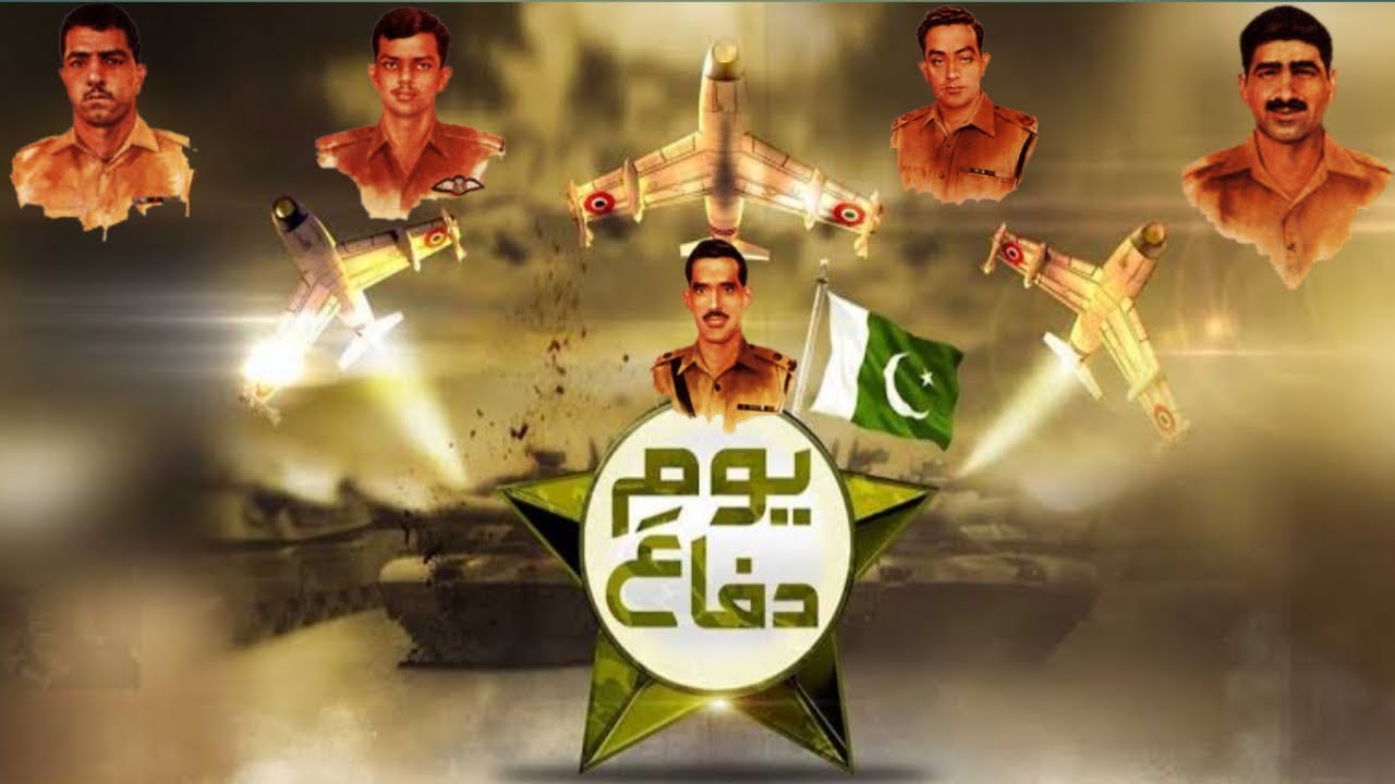 6 September New Song|6 September Songs|Defence Day Naghma|Mili Nghma ...
