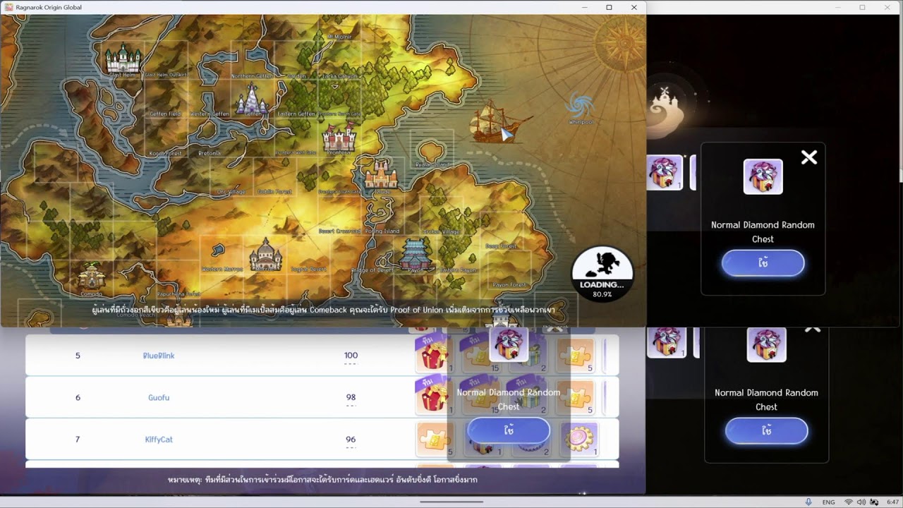RO Origin daily routine - YouTube