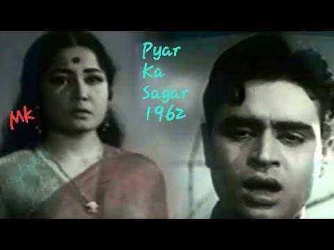 sada khush rahe tu jafa karne wale _Pyar Ka Sagar1961_MeenaKumari & RK_Mukesh_PremDhawan_Ravi_a tri.