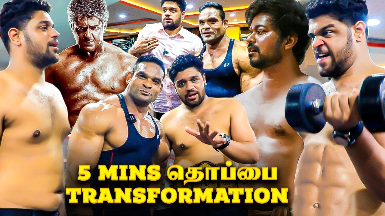 6 PACKS வேணாம்… உயிரோடு விட்ருங்க 🤣 Rajendran Mani Master கிட்ட ...