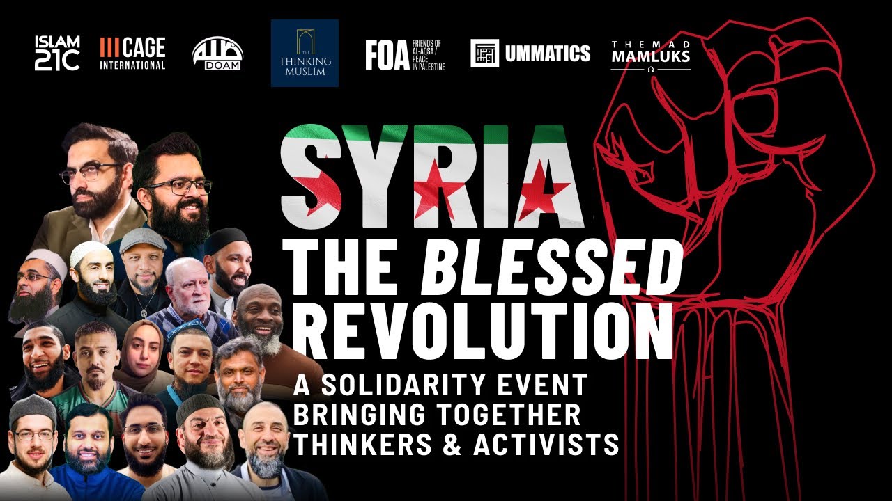 SYRIA LIVE STREAM - YouTube