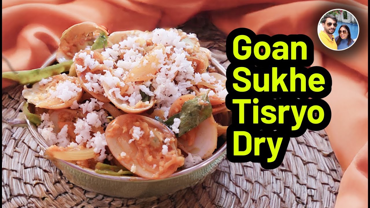 Goan Sukhe Tisryo/GOAN TISREO SUKHEM/SUKHA Tisryo/Goan Clams dry/Goan ...
