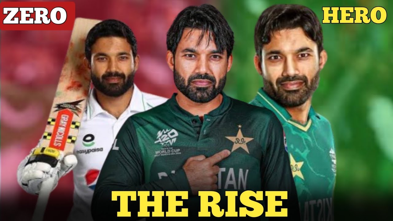 The Rise and fall of Muhammad Rizwan | How From Zero to Hero ? Full ...