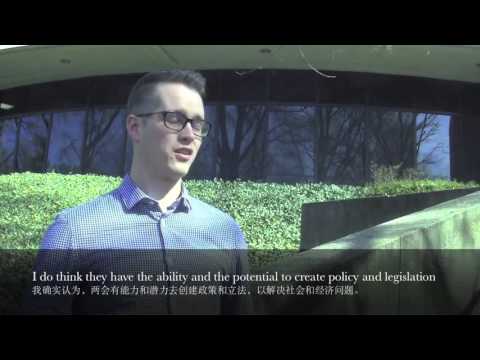 Ian Pilcher － US-China Relations - YouTube