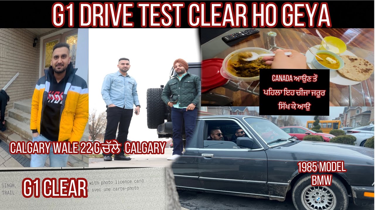 G1 drive test in brampton | how to clear G1 drive test in 🇨🇦 ...