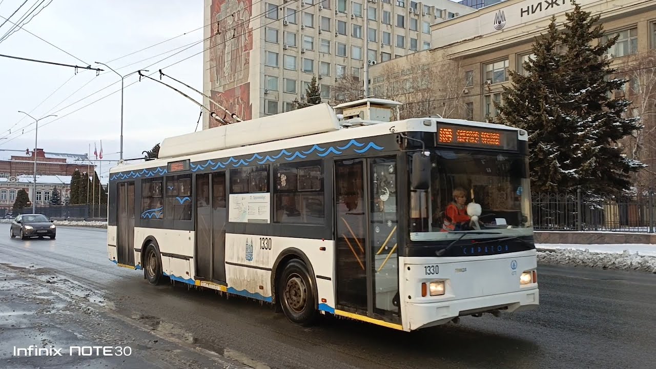 2.12.2023. 'Тролза-5275.03 «Оптима» №1330'. - YouTube