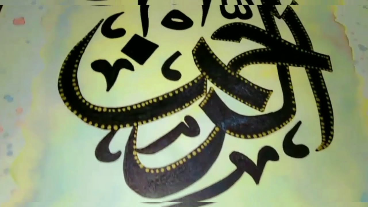 Easy calligraphy tutorial for beginners|calligraphy background ideas|# ...