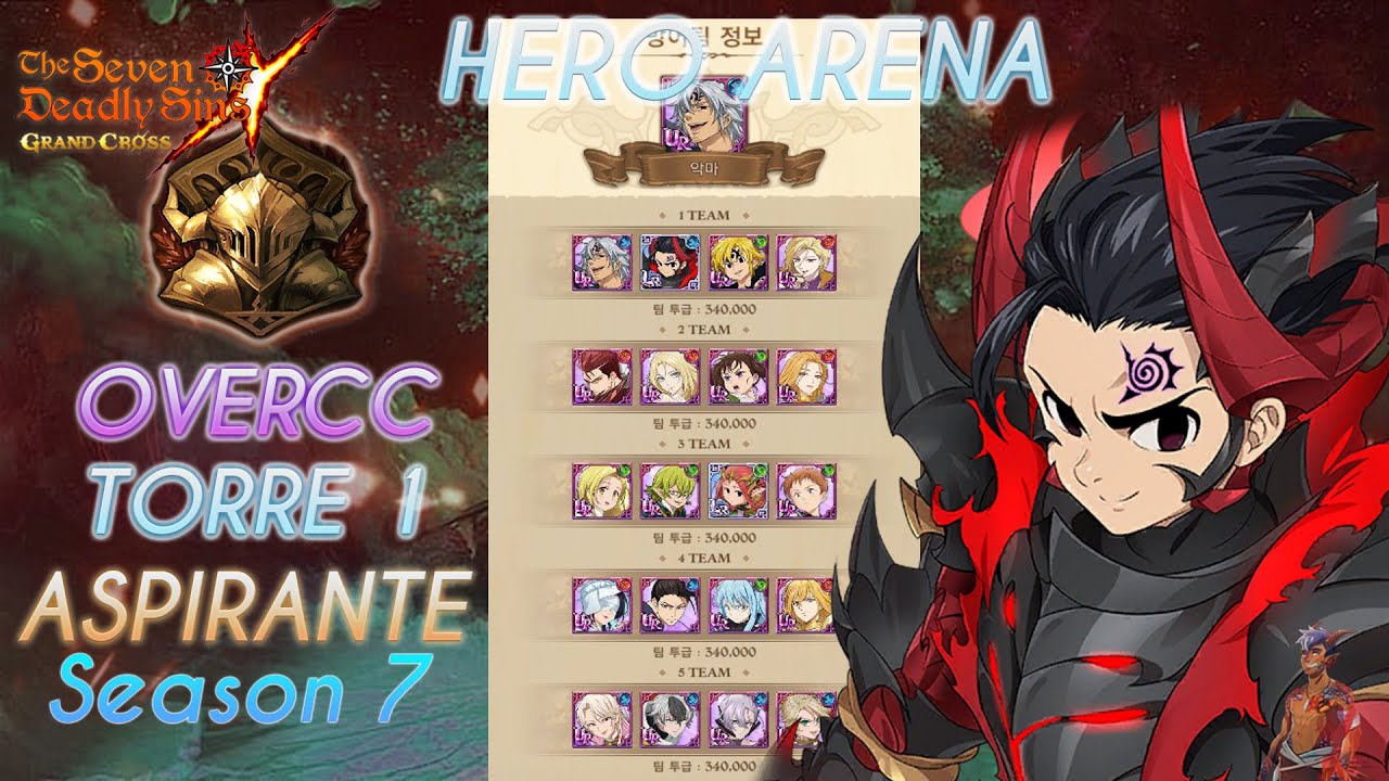 🟠DEMONIOS CON ZELDRIS LR CONTRA LA TORRE 1! OVERCC 🟠 || HERO ARENA S7 ...