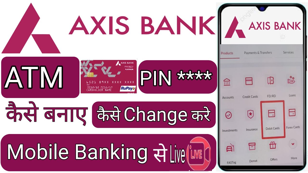 Axis bank Debit card Pin generate by phone Banking ! axis bank atm pin ...