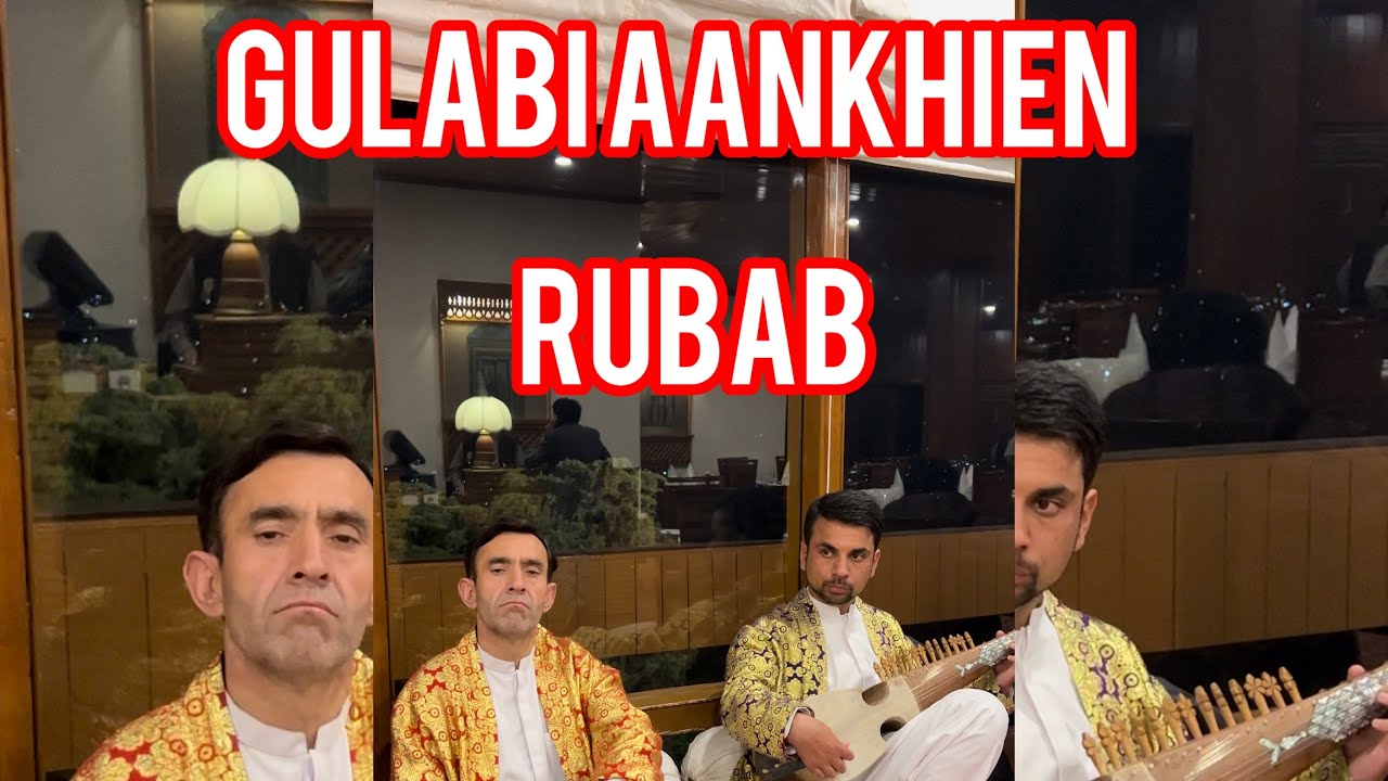 Instrumental Gulabi Aankhien #gulabiaankhien #instrumental #rubab - YouTube