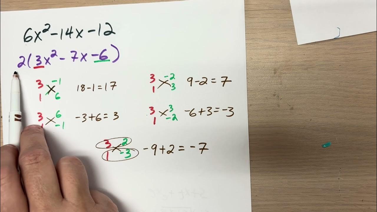 All Algebra - Factoring Trinomials a Not Equal to 1 - YouTube