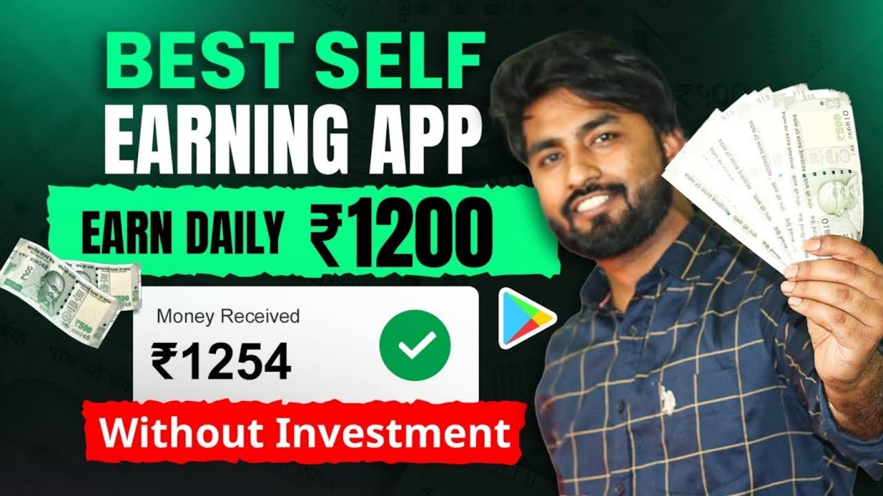 mobile earn app, student best earning app, how to earn money online, (3 ...