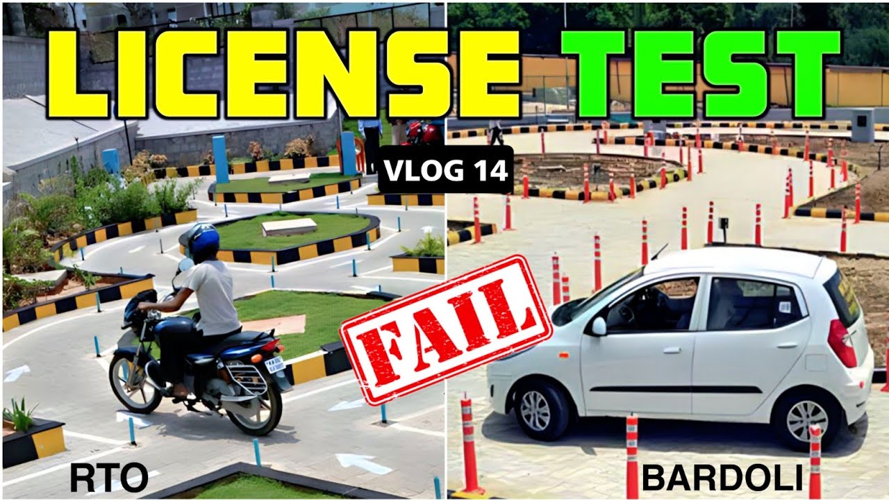 Driving License Test 👍 | Learning Licence test | RTO test - YouTube