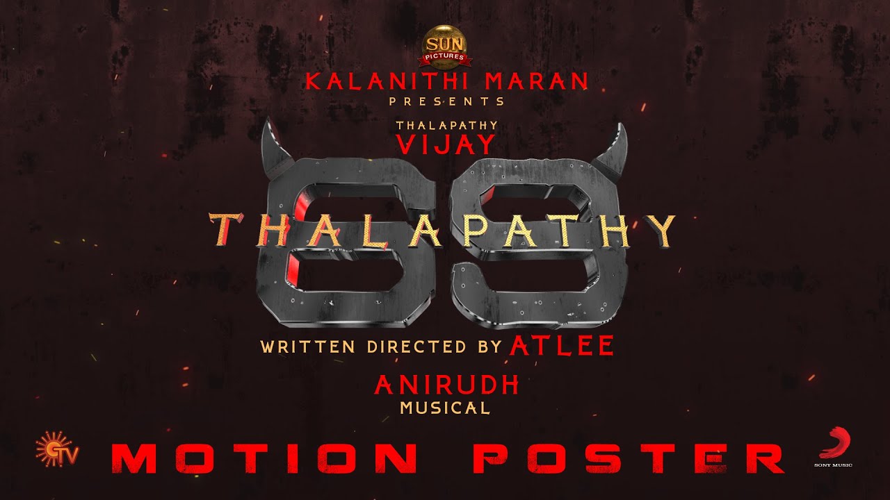 THALAPATHY 69 MOTION POSTER - YouTube