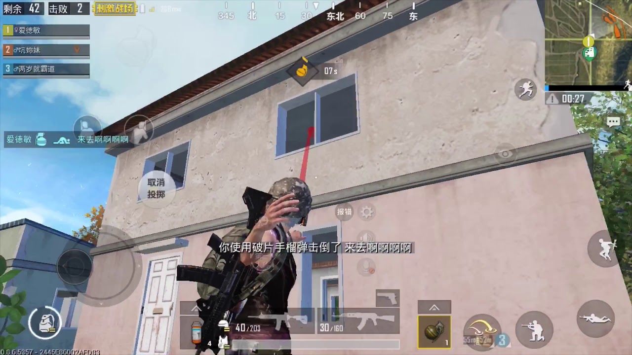 Making for fun personal PUPGm - YouTube