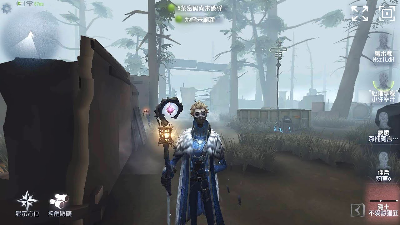 #57 Hermit | Pro Player | Arms Factory | Identity V - YouTube